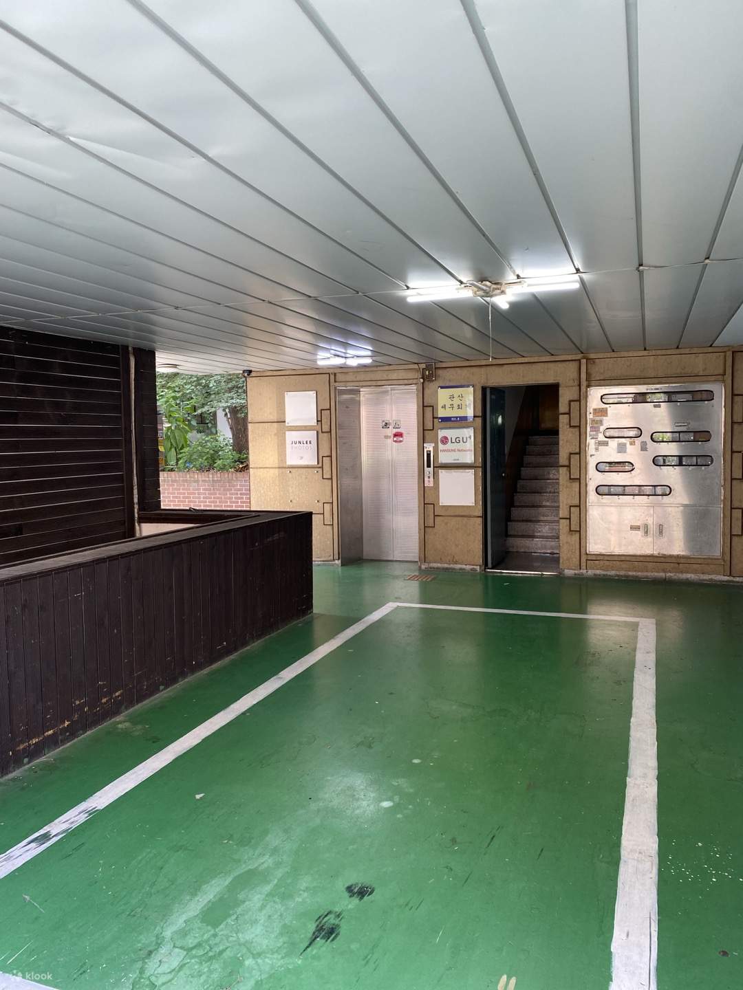 Personal Color Analysis Basic Program - Klook