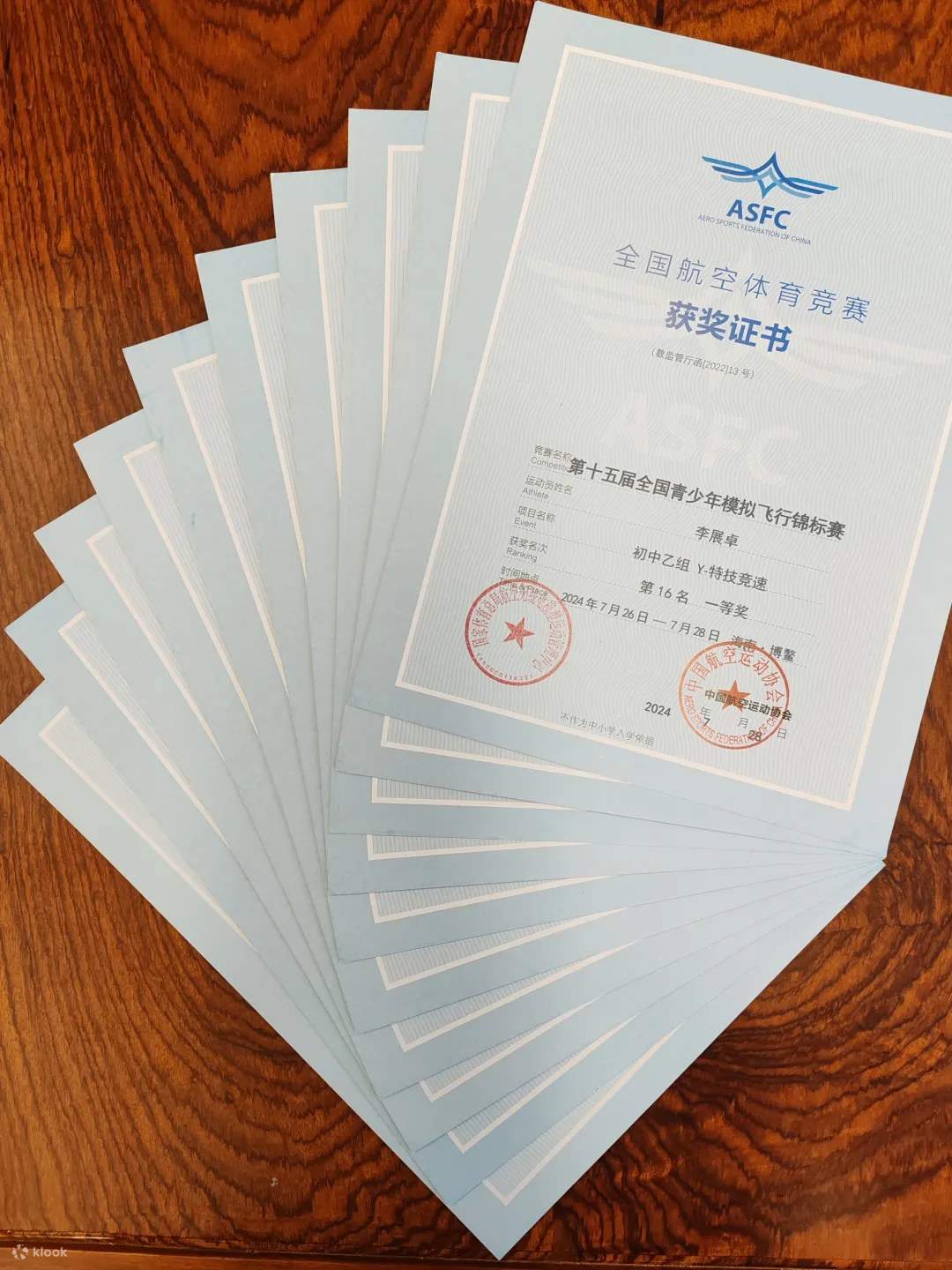 Aviation Science and Technology Research - Klook United States