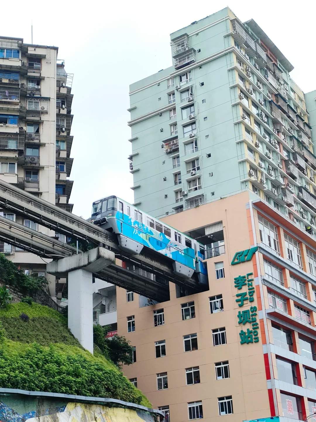 Chongqing 5-day tour 2-8 people small group (Jiefangbei + Hongyadong ...