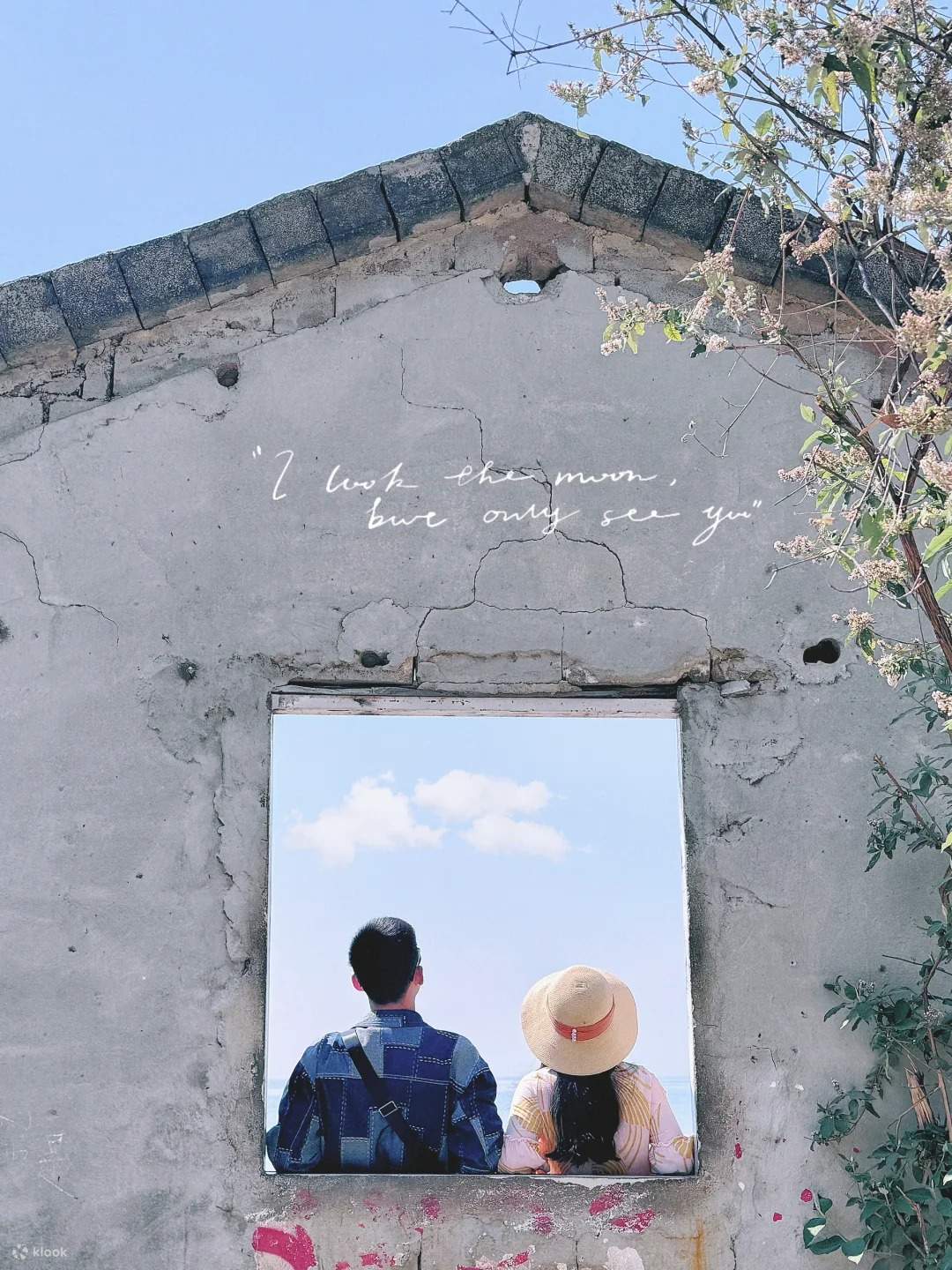 Tur Sehari Mengelilingi Danau Erhai, Dali, Yunnan: Perjalanan Romantis ...