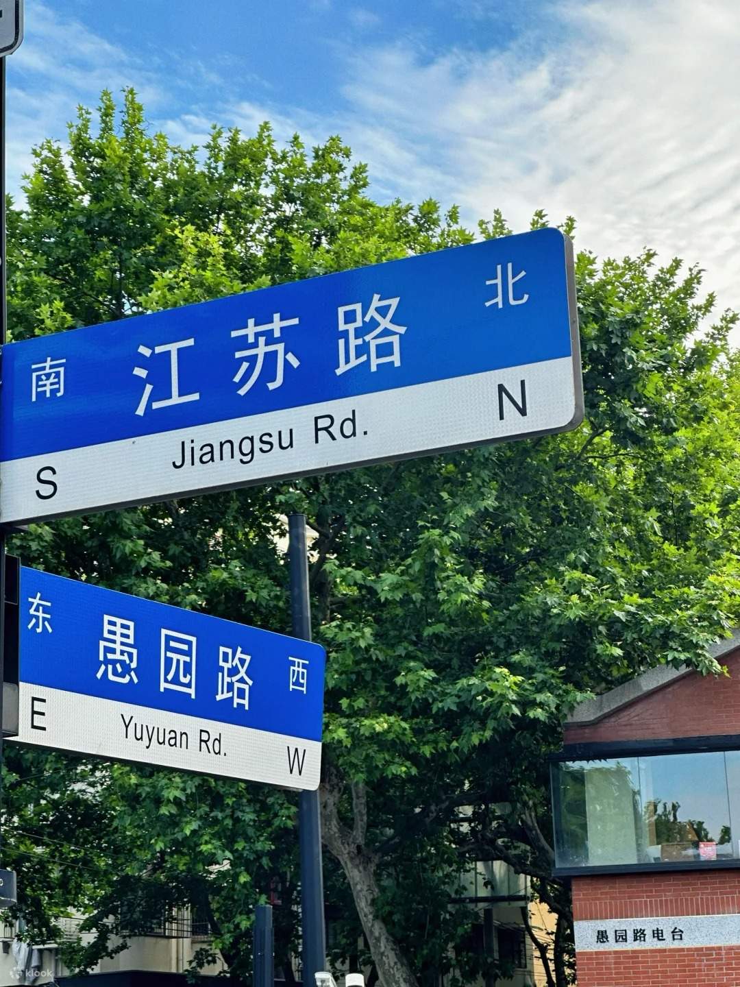 Ciri-ciri Sejarah Jalan Yuyuan Rizab Ciri-ciri Laokele Penjelasan ...