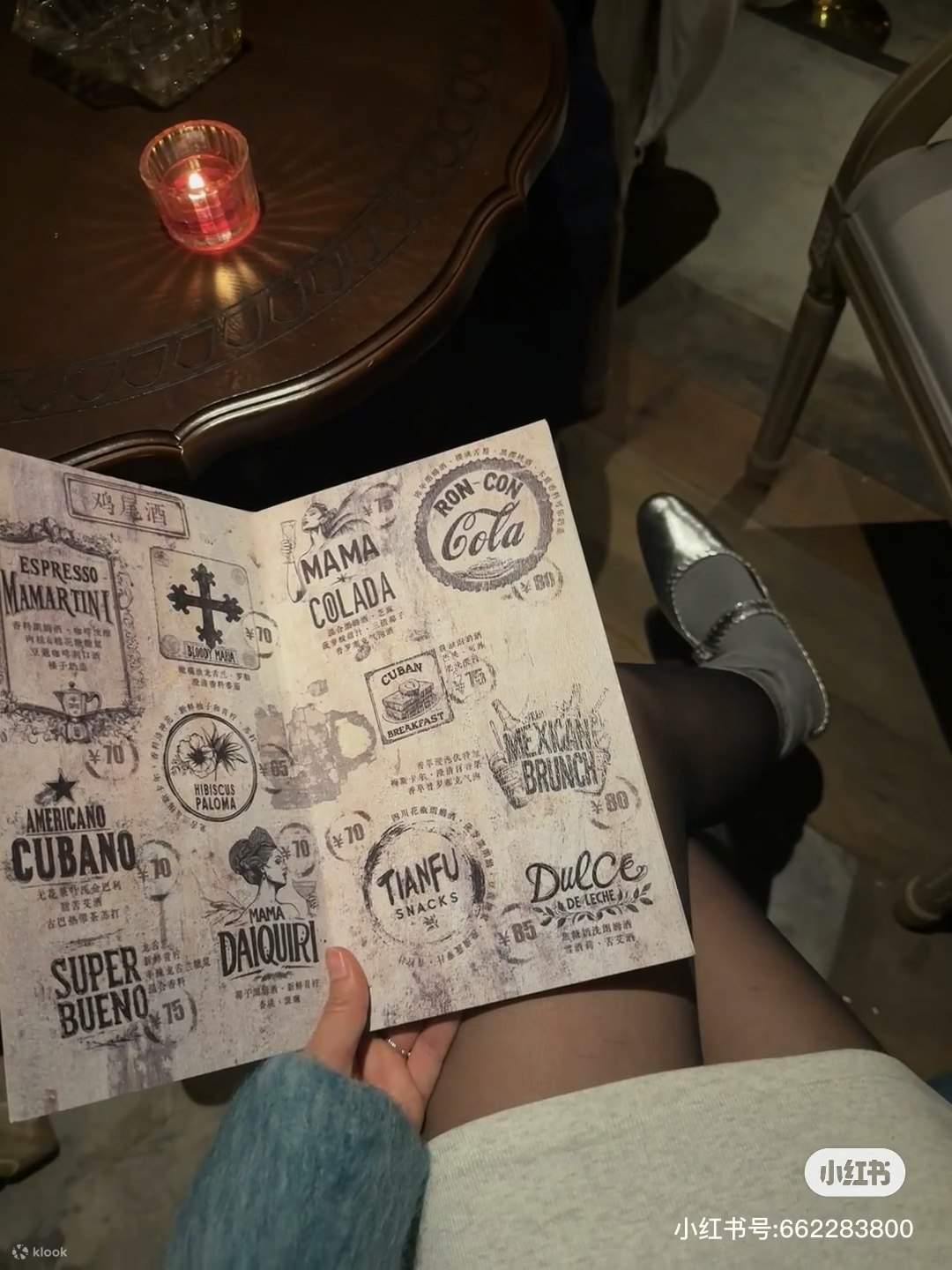 Tipsy Tour: Tur Malam Makanan dan Anggur Asli Chengdu - Klook Indonesia