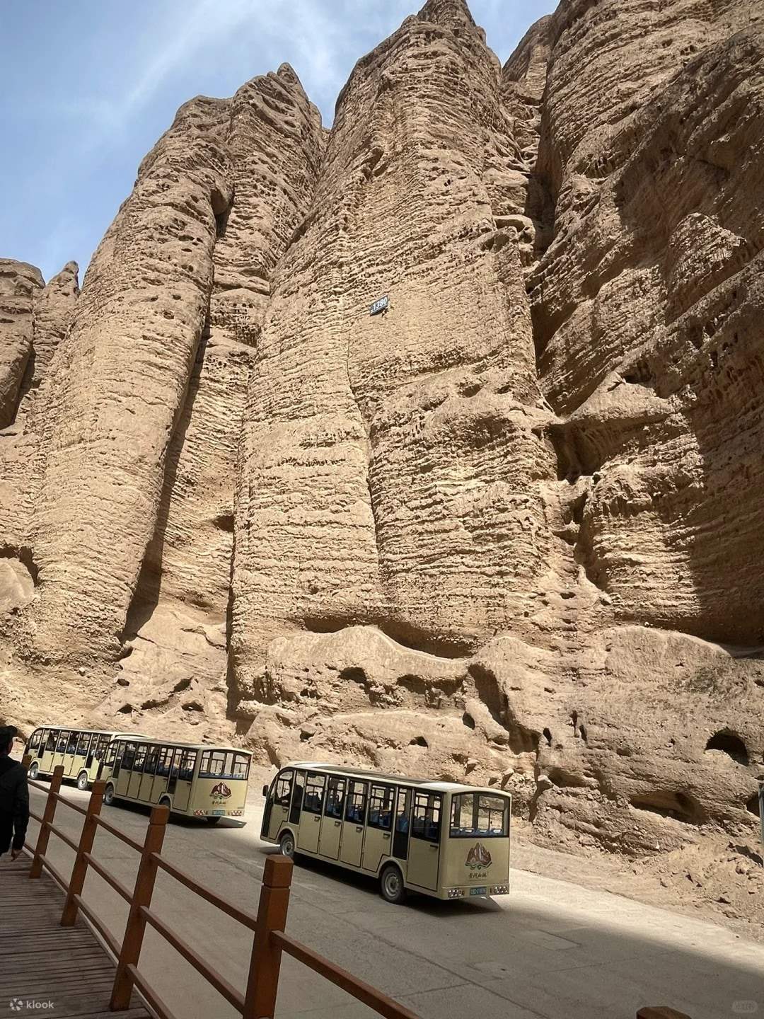 One-Day Tour from Lanzhou: Yellow River Stone Forest National ...