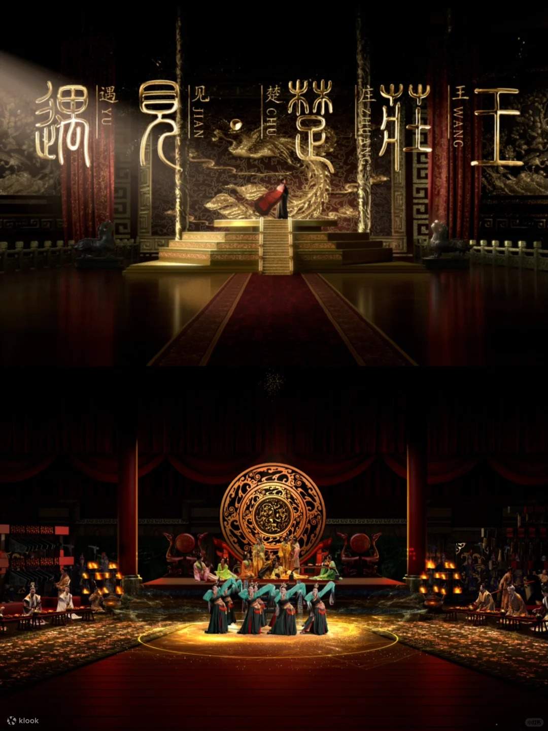 Wuhan Chu Culture and Han Charm One-Day Tour [In-Depth Explanation ...