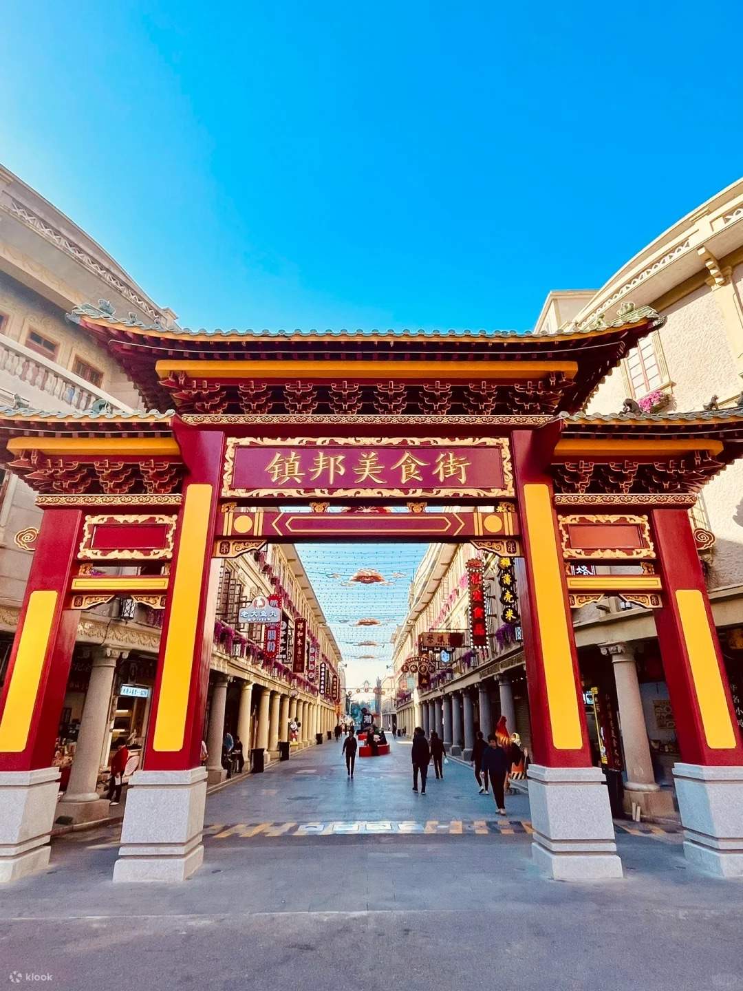 One-day tour in Shantou (Shi Pao Tai Park + Shantou Small Park + Cross ...