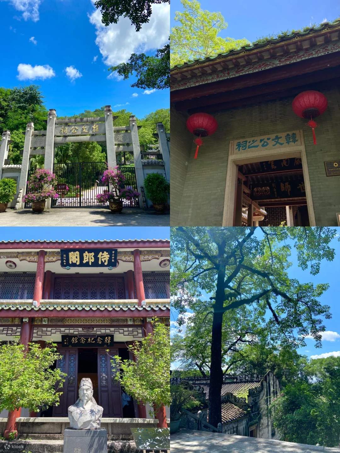 One-day tour of Chaozhou (Longhu Ancient Village + Han Wengong Temple ...