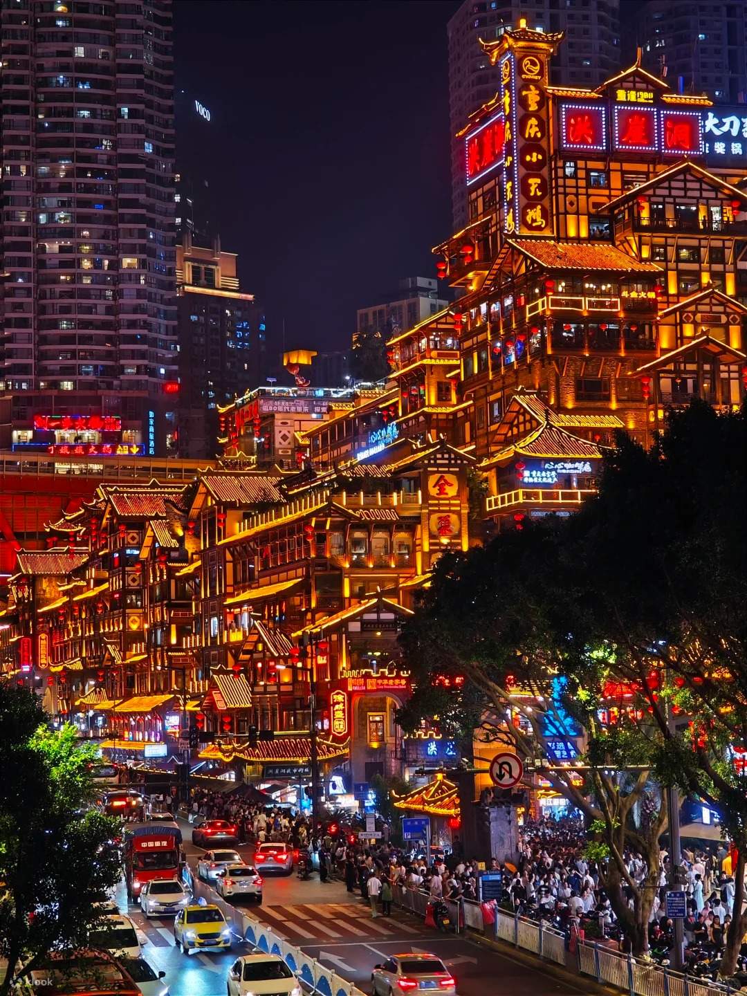 Chongqing History Restoration + Night View 1-Day Tour (Zhazidong ... Chongqing History Restoration + Night View 1-Day Tour (Zhazidong ...