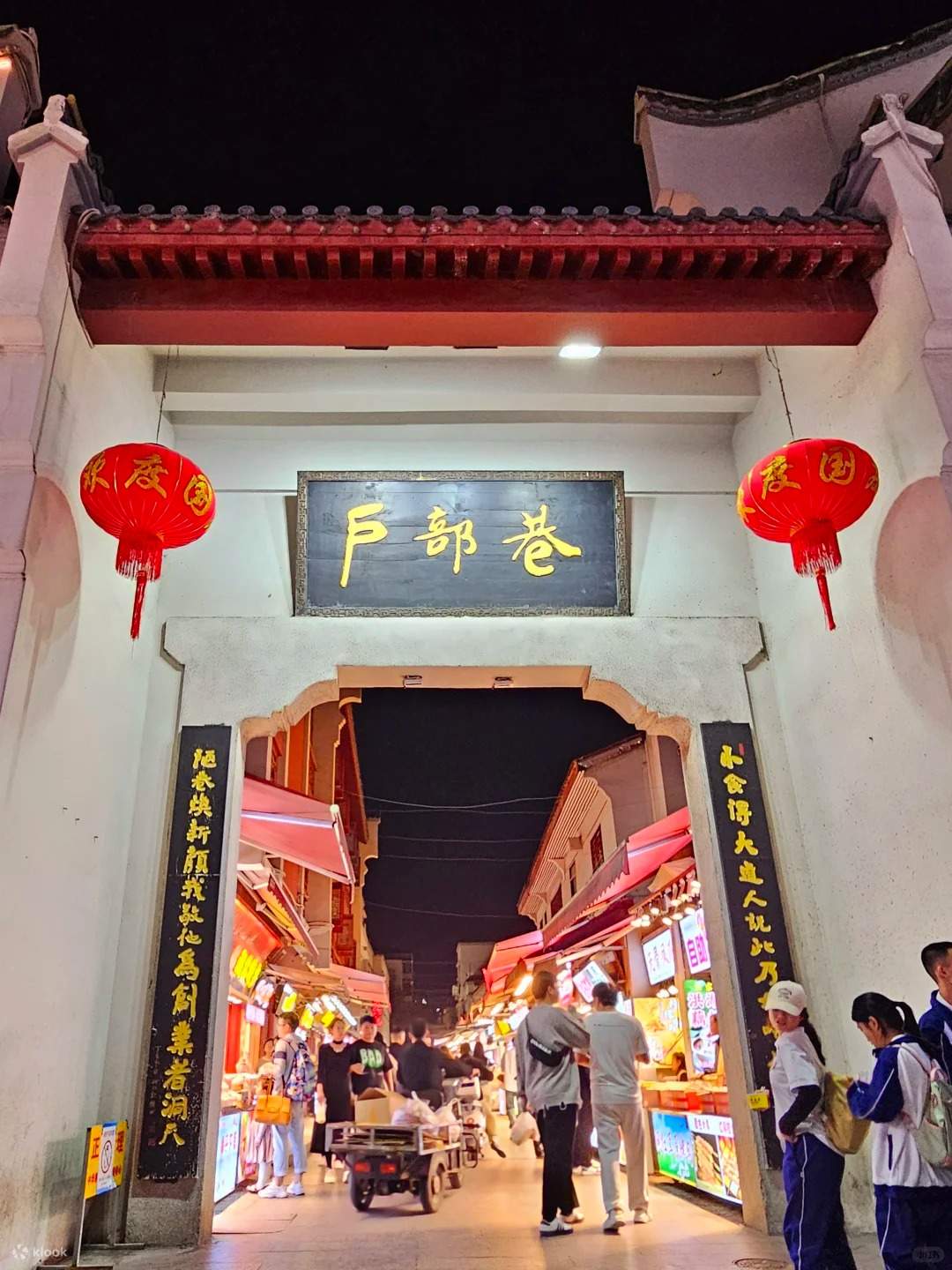 One-Day Tour of Wuhan: Yellow Crane Tower, Hubei Provincial Museum ...