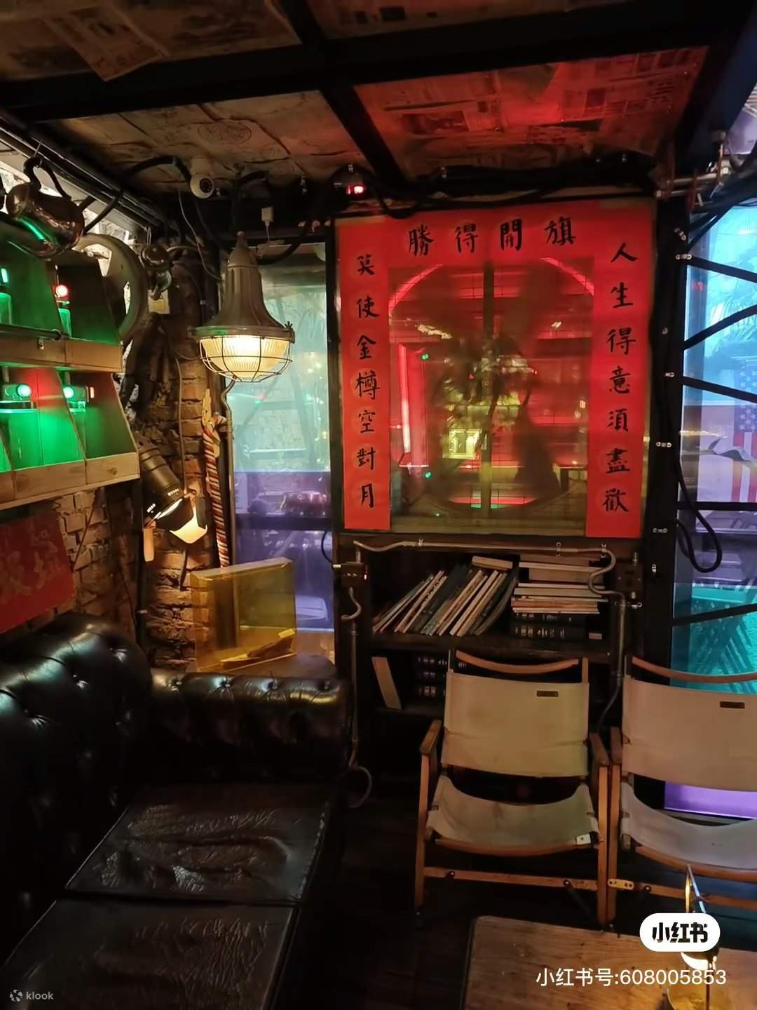 Tipsy Tour: Tur Malam Makanan dan Anggur Asli Chengdu - Klook Indonesia