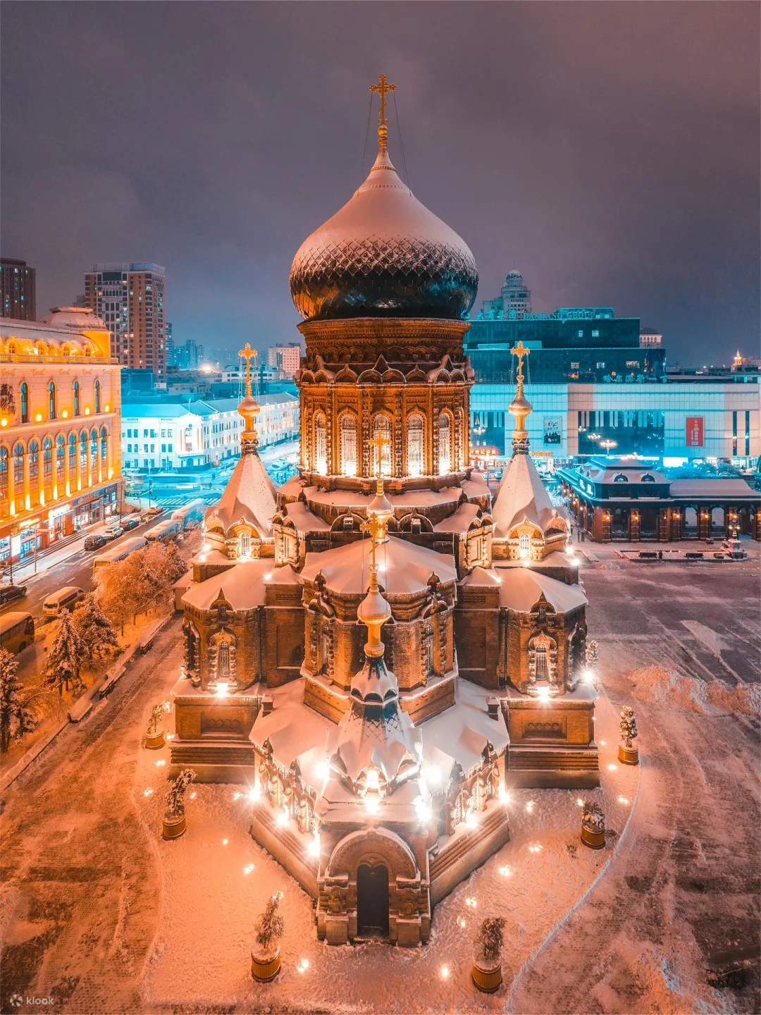Northeast Harbin 5-day in-depth tour (Ice and Snow World + Wild ...