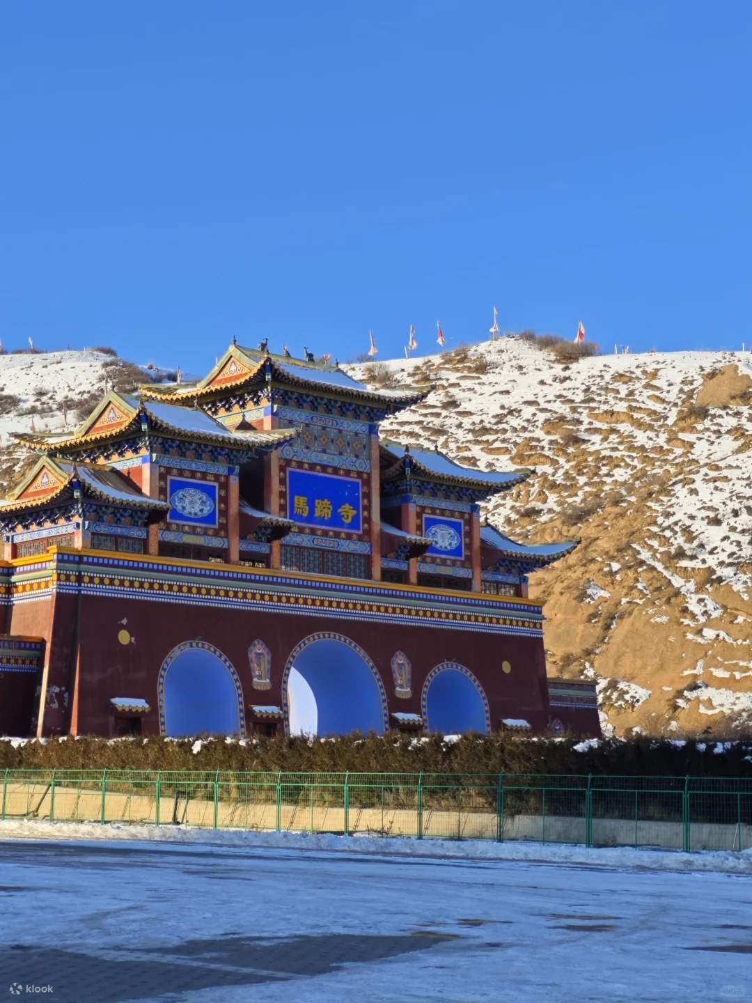 Tur Sehari Penuh dari Zhangye ke Pelangi Danxia dan Kuil Mati, Nikmati ...