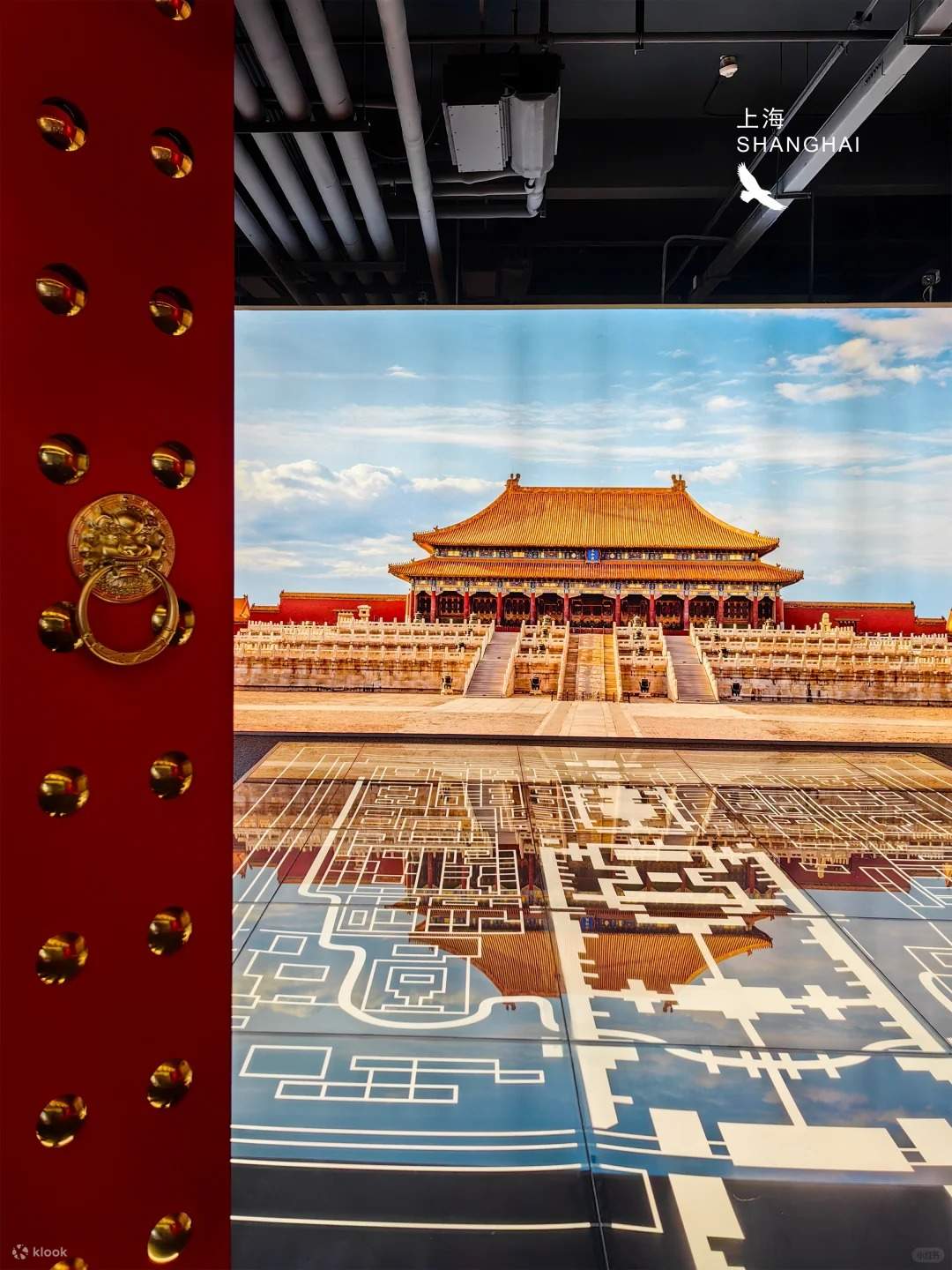 The Beauty of Craftsmanship - Exhibition of Construction Techniques of ...