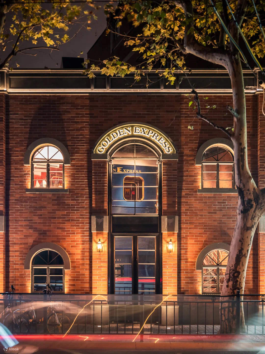 GOLDEN EXPRESS 골드 플레이어 클럽 산시남로점 | - 클룩 Klook 한국