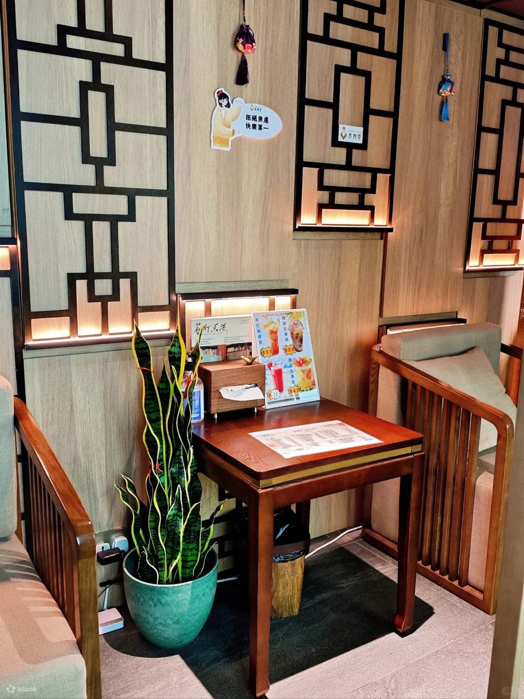 Pumen Tong Traditional Chinese Wellness Massage in Hong Kong - Klook ...