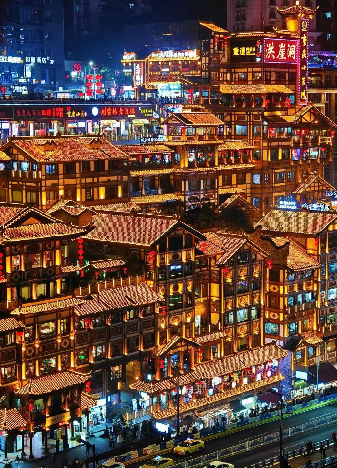 Chongqing: A one-day tour to the famous mountain city - Klook United ...