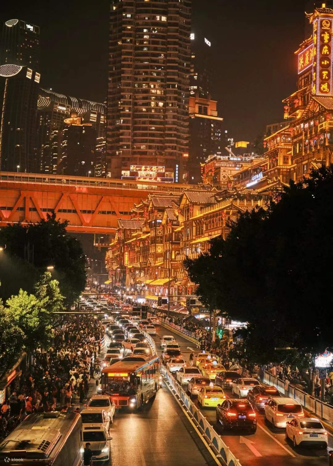 Chongqing: A one-day tour to the famous mountain city - Klook Singapore
