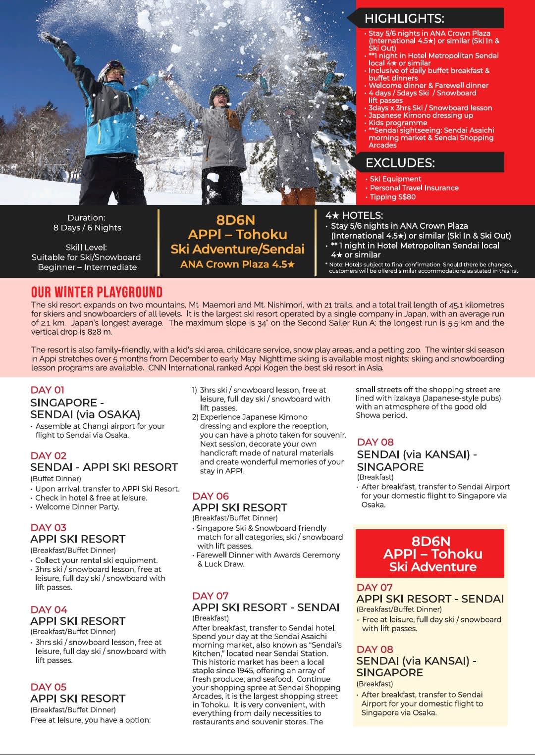 8D6N APPI-Tohoku Ski Adventure / Sendai by Peach Aviation from ...