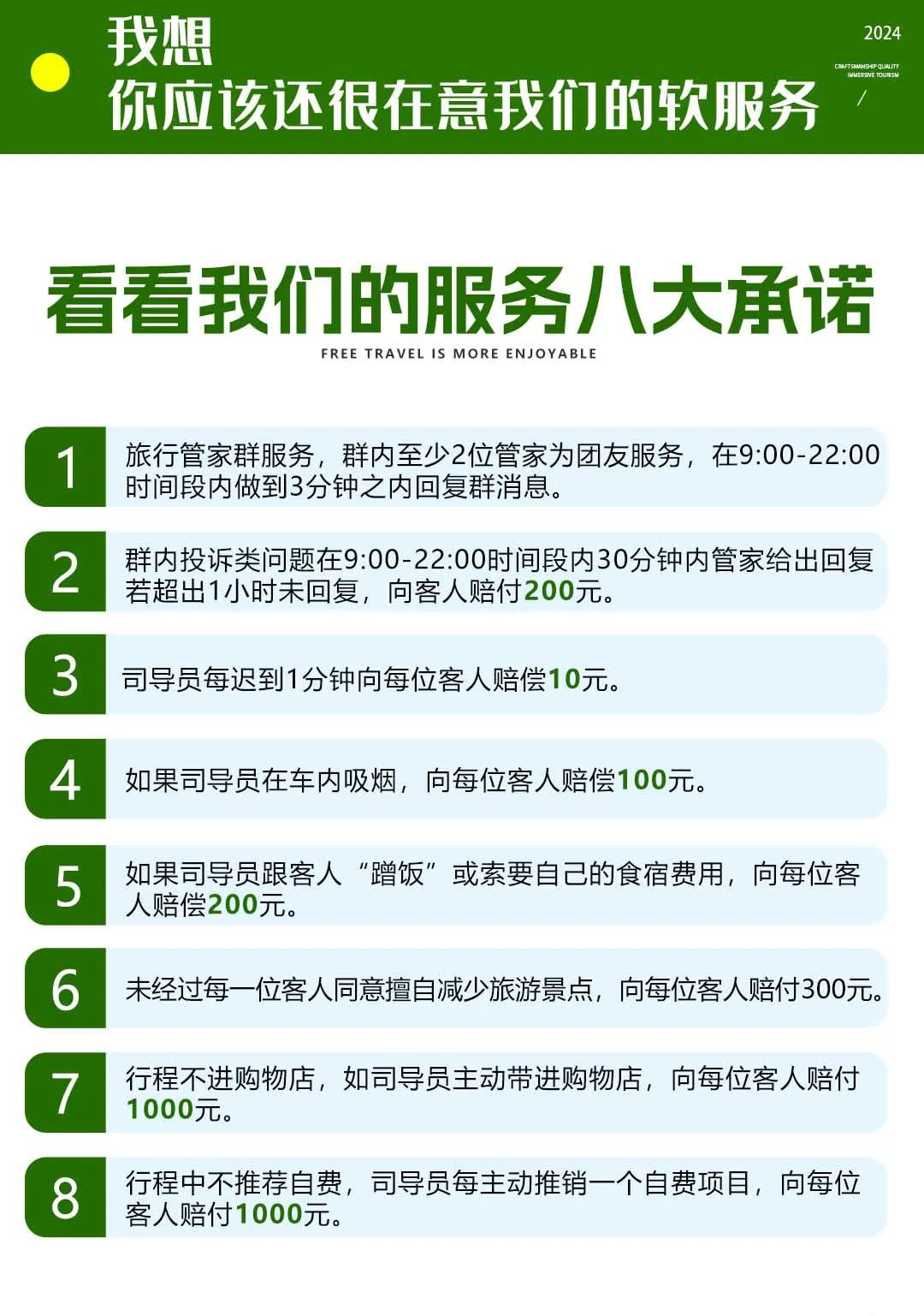 In-Depth Southern Xinjiang PLUS 8-Day Tour (Kashgar + Yarkand + Muztagh ...