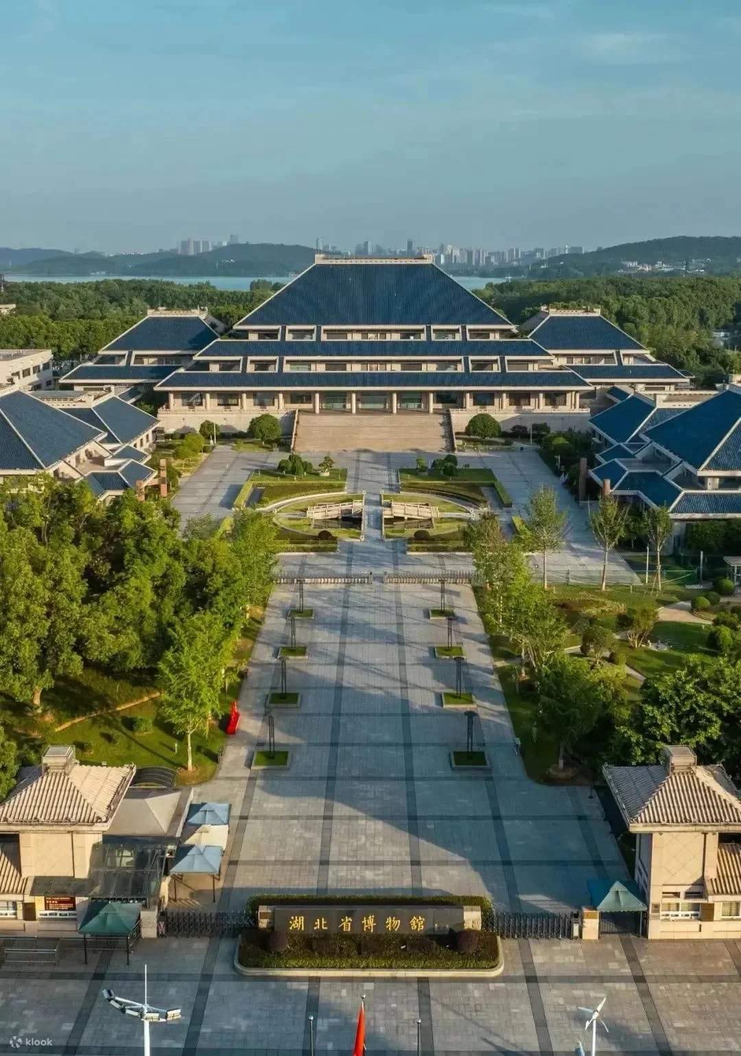 One-Day Tour of Wuhan: Yellow Crane Tower, Hubei Provincial Museum ...