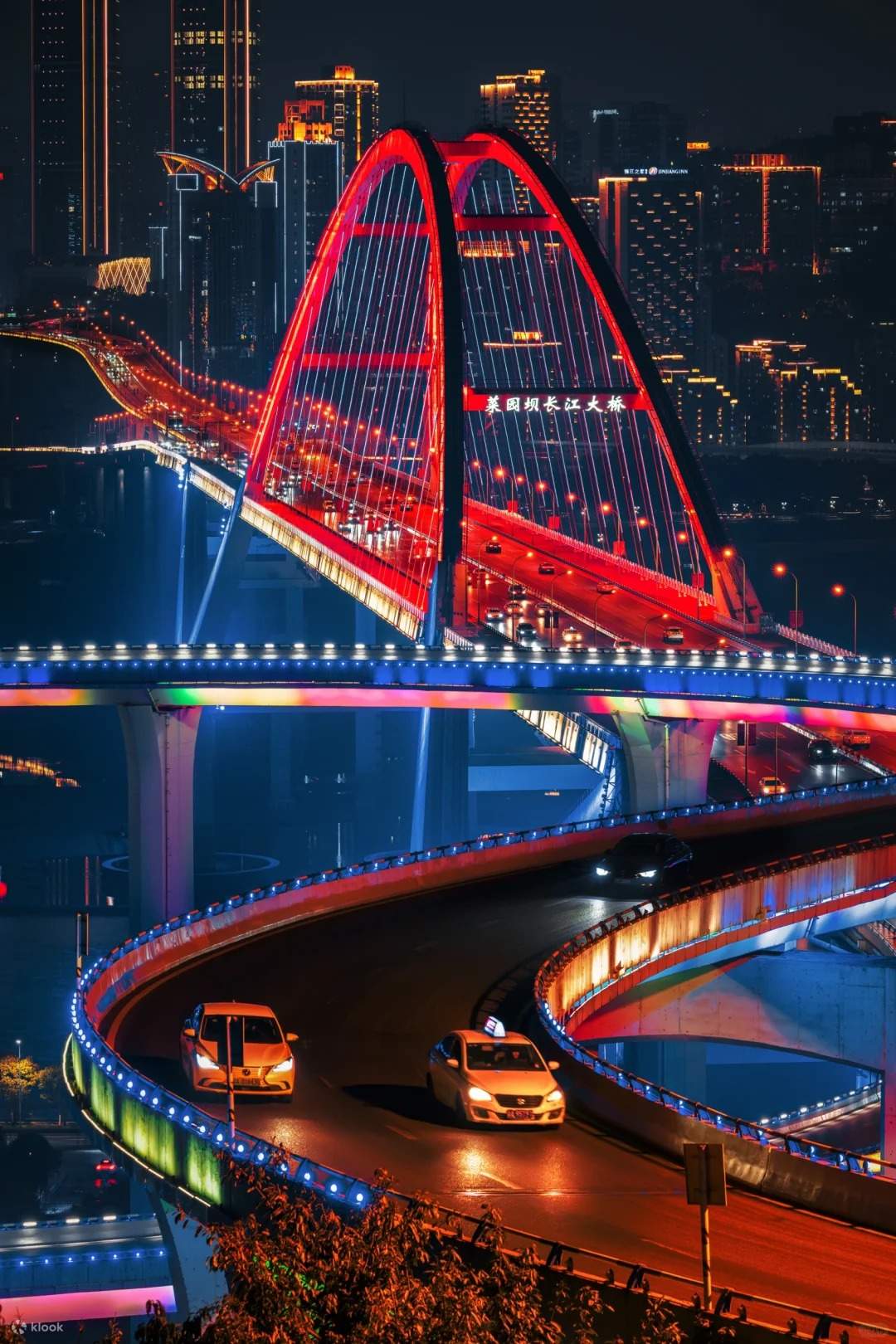 Chongqing Night Scenery Classic Loop Night Tour (Yangtze River Bridge ...
