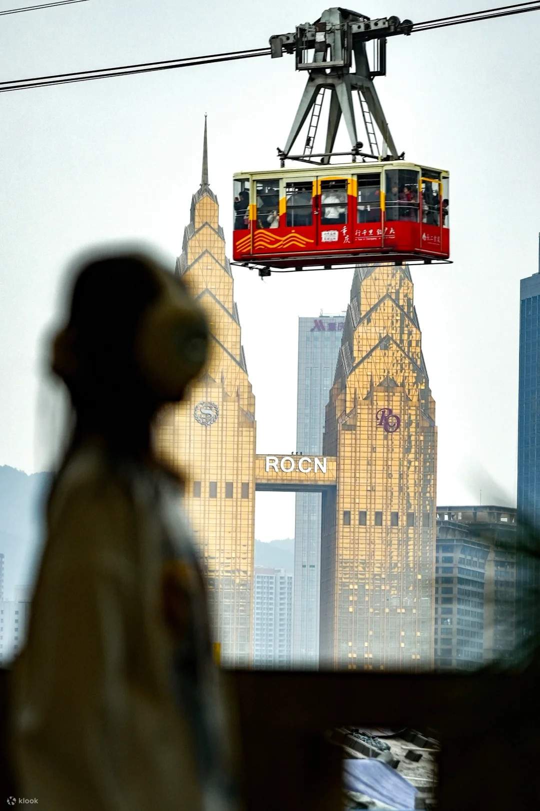 Chongqing City 4-day tour 2-8 people small group Jiefangbei ...