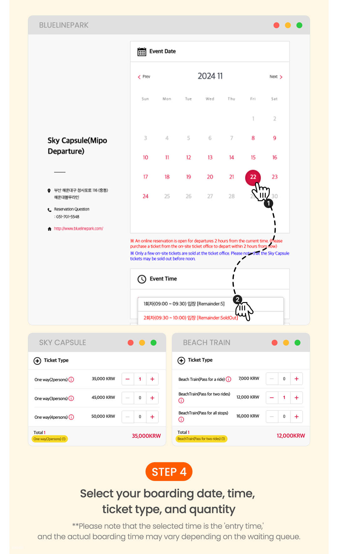 Haeundae Blueline Park Ticket in Busan - Klook