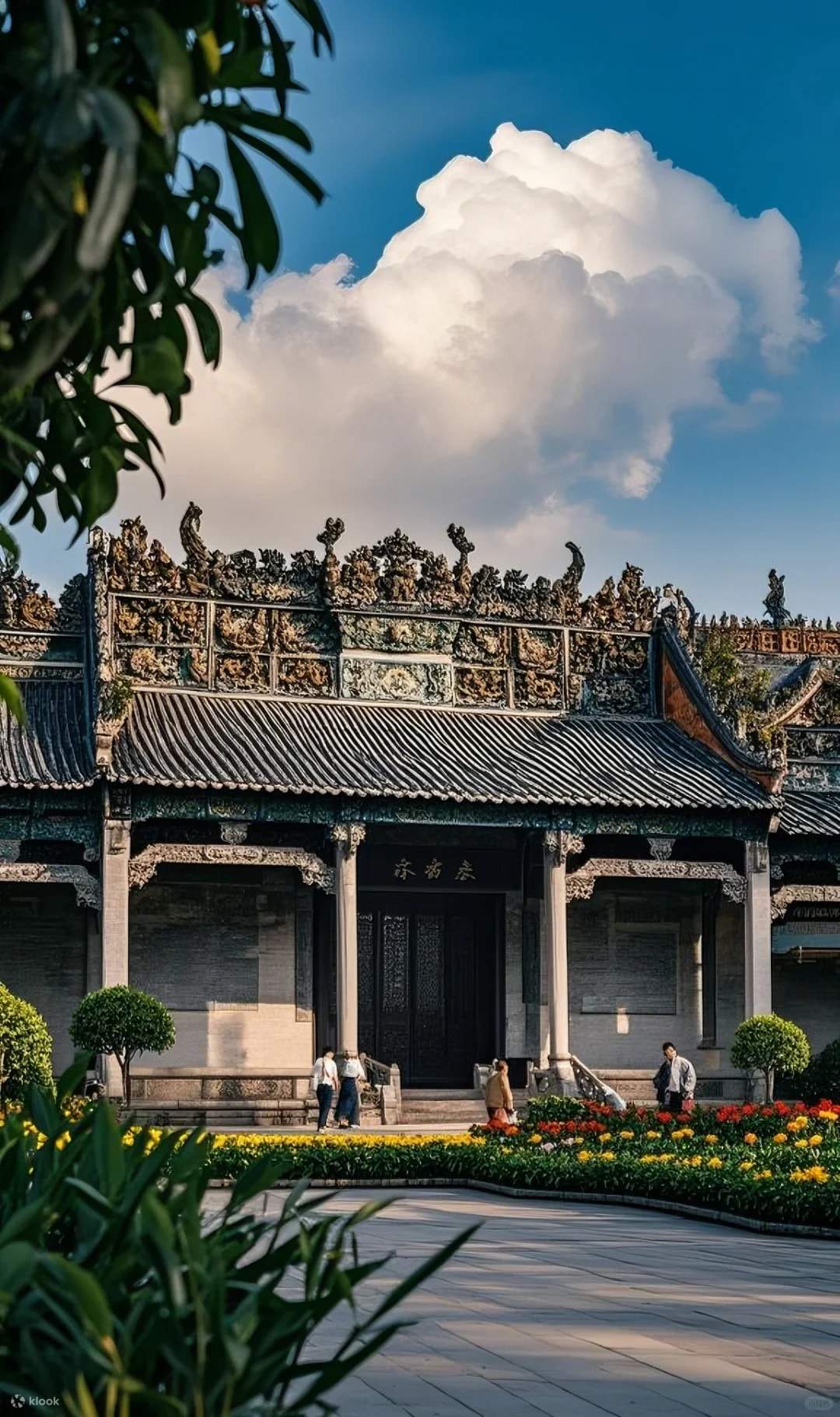 2-Day Guangzhou & Foshan Tour (Pearl River Night Cruise + Foshan ...