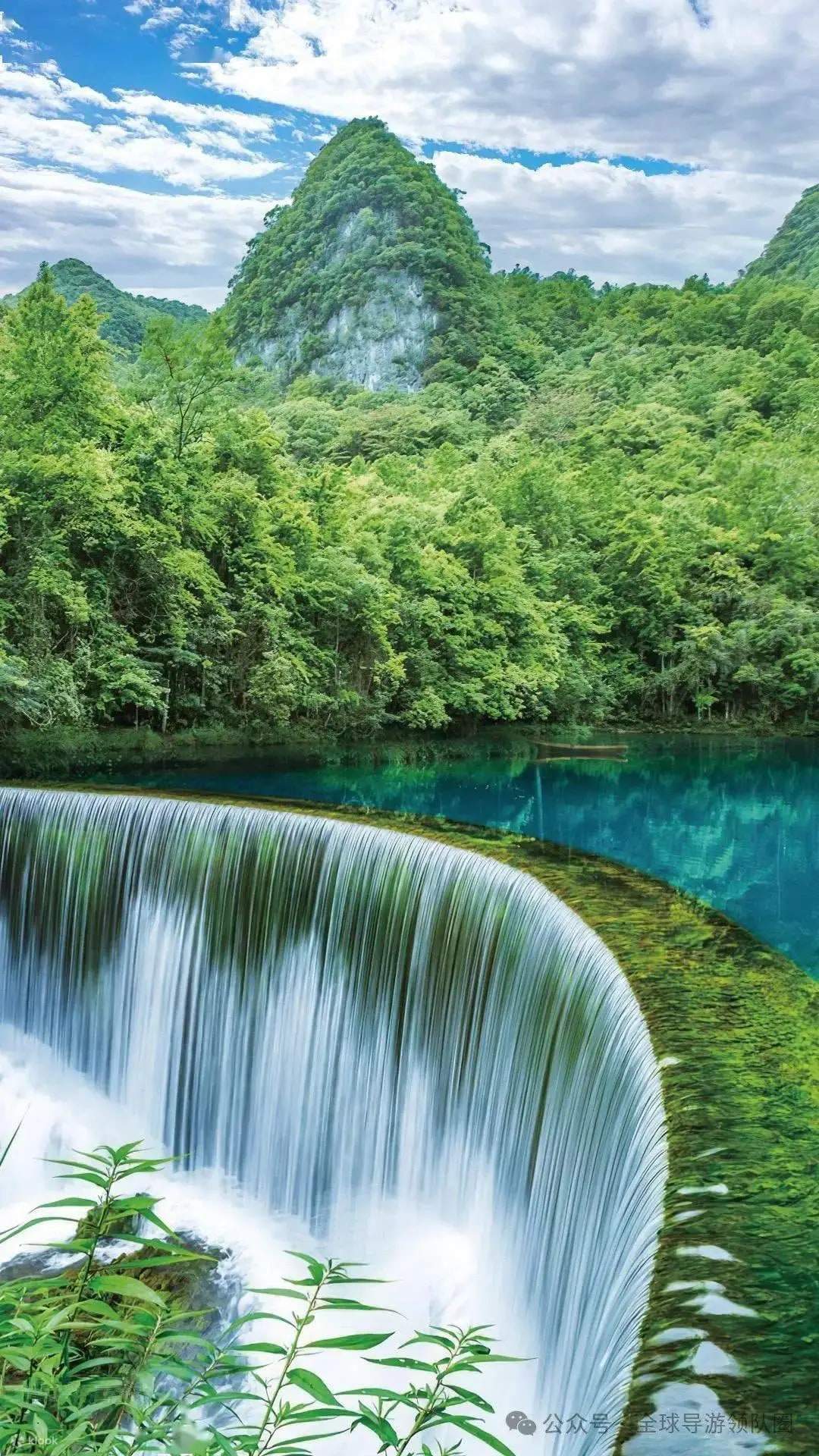 Private Guided Day Trip to Xiaoqikong Scenic Area in Libo from Guiyang ...