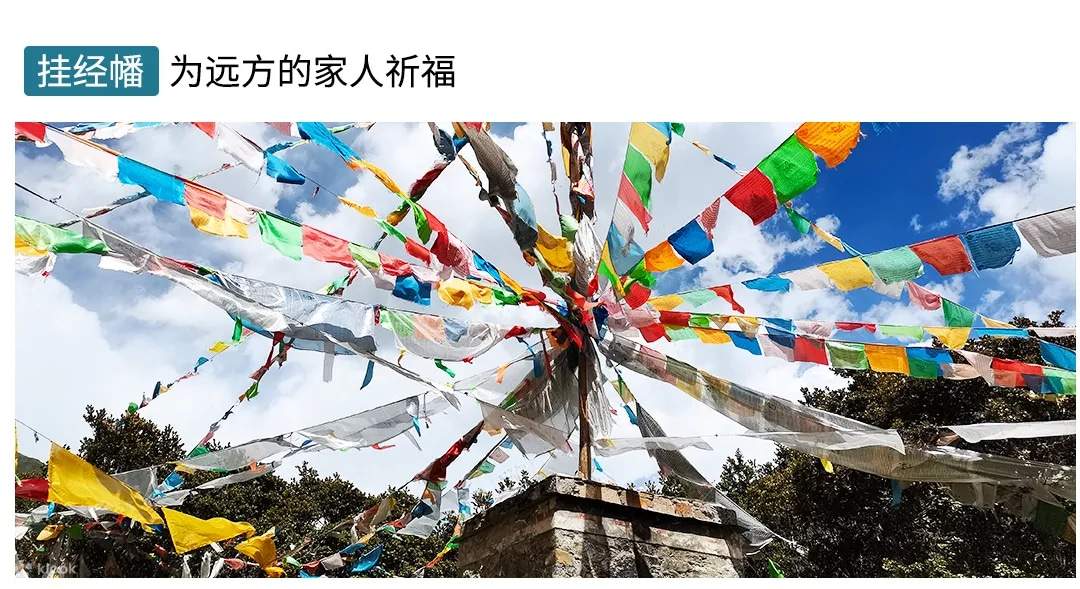 8-day trip through Gongga Mountain in western Sichuan (King of Shu ...
