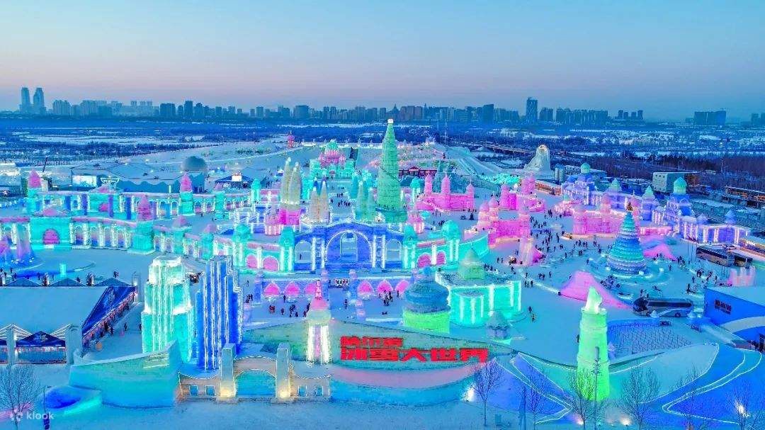 Half-day tour of Harbin Ice and Snow World - Klook United States
