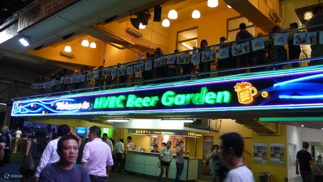 KWOON CHUNG BUS CUP 2025 | Racecourse Admission Ticket & Dining Voucher ...