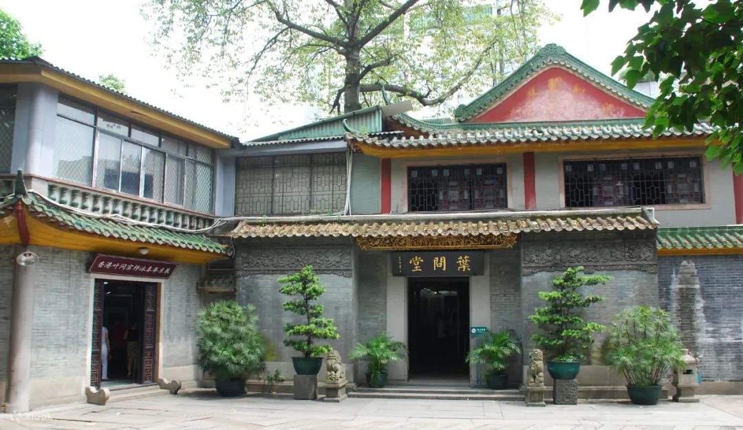 Guangzhou Departure: Foshan Ancestral Temple, Wong Fei-hung Memorial ...