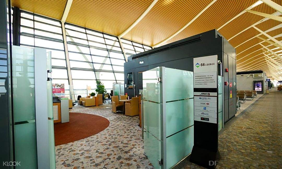 Shanghai Pudong International Airport (PVG) Lounge Service, China