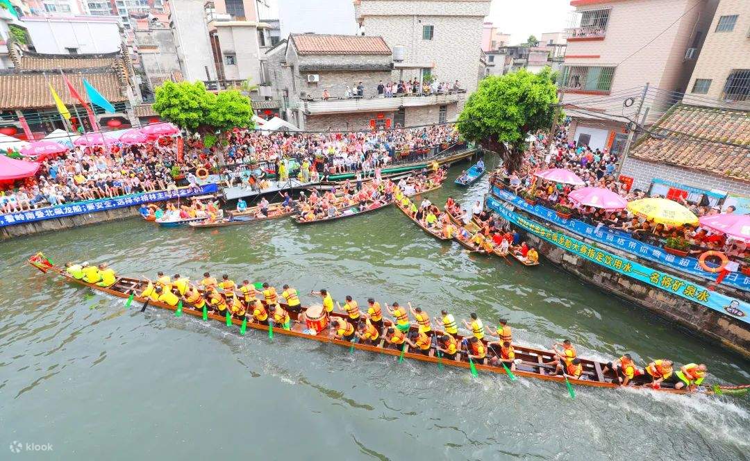 Foshan Diejiao Dragon Boat Drifting Experience - Klook