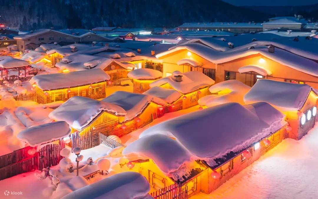 7-Day Snow Tour in Northeast Mohe & Snow Town (Harbin Departure/Return ...