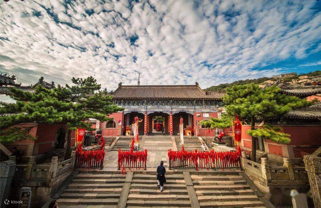 Beijing 2-Day Bullet Train Trip to Qufu City Highlights & Mount Tai ...