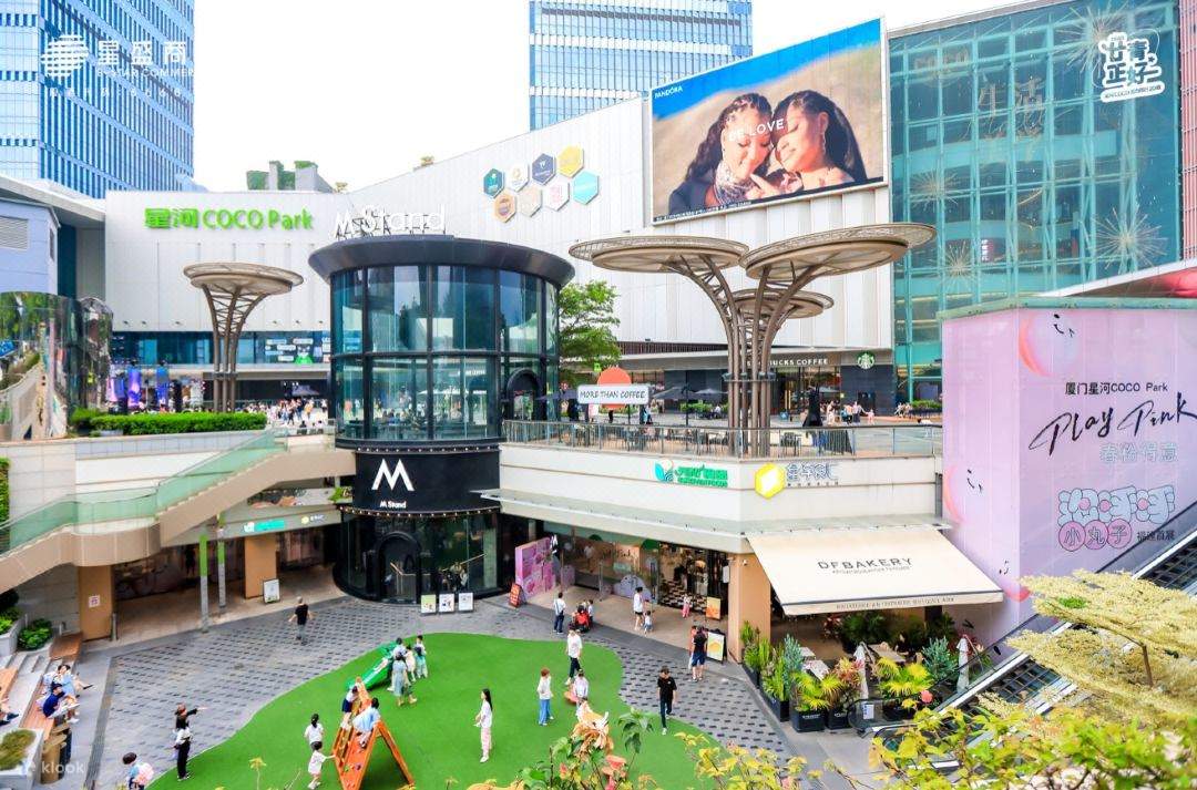 【Near the Convention and Exhibition Center】InterContinental Xiamen ...