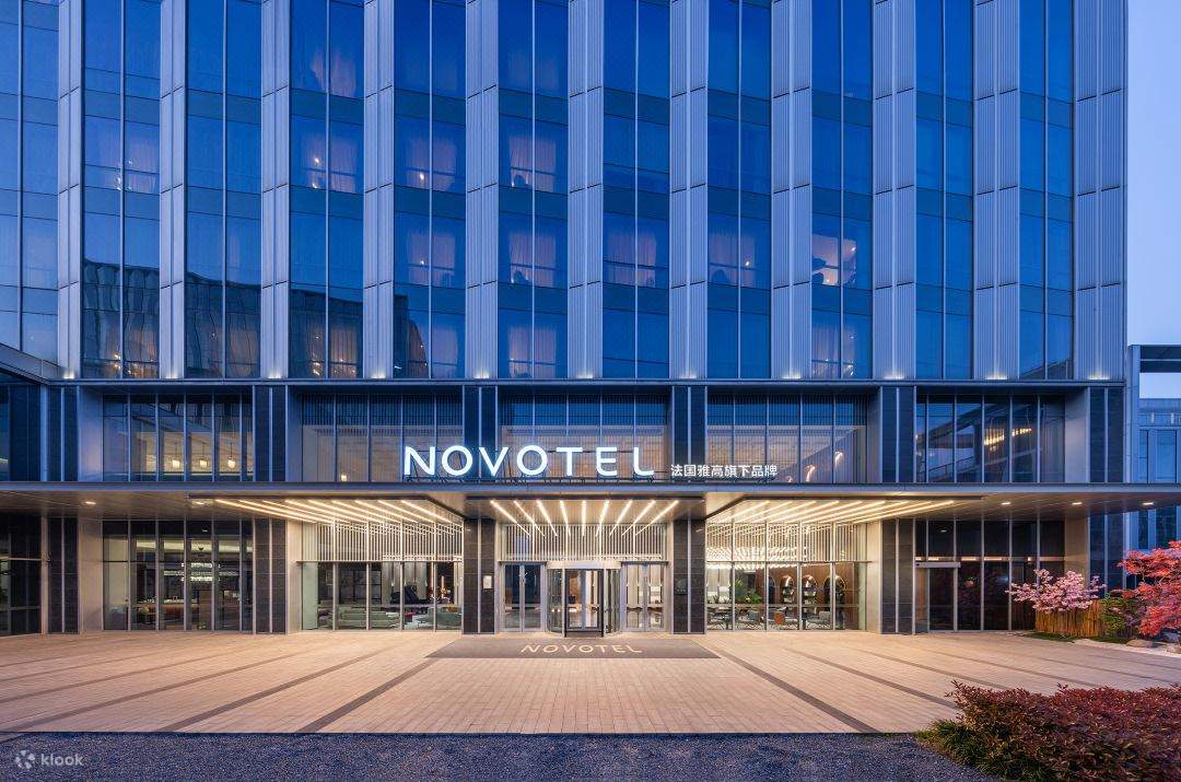 Novotel Shanghai Baoshan Jiusi Hotel - Klook Philippines