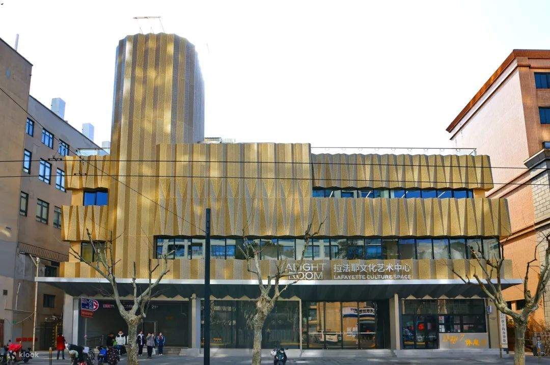 Shanghai Lafayette Culture and Art Center - Seven Days of Jingjue ...