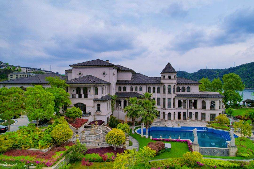 Thousand Island Lake Yueshu·Thousand Island Manor - Klook Philippines