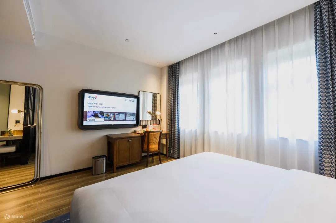 Huaxin Hotel Package - Klook