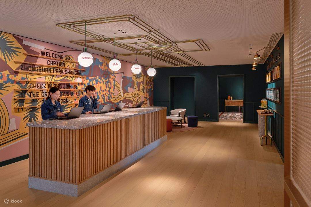 [Near Zhongshan Park Subway Station] Hyatt Regency Shanghai Zhongshan ...