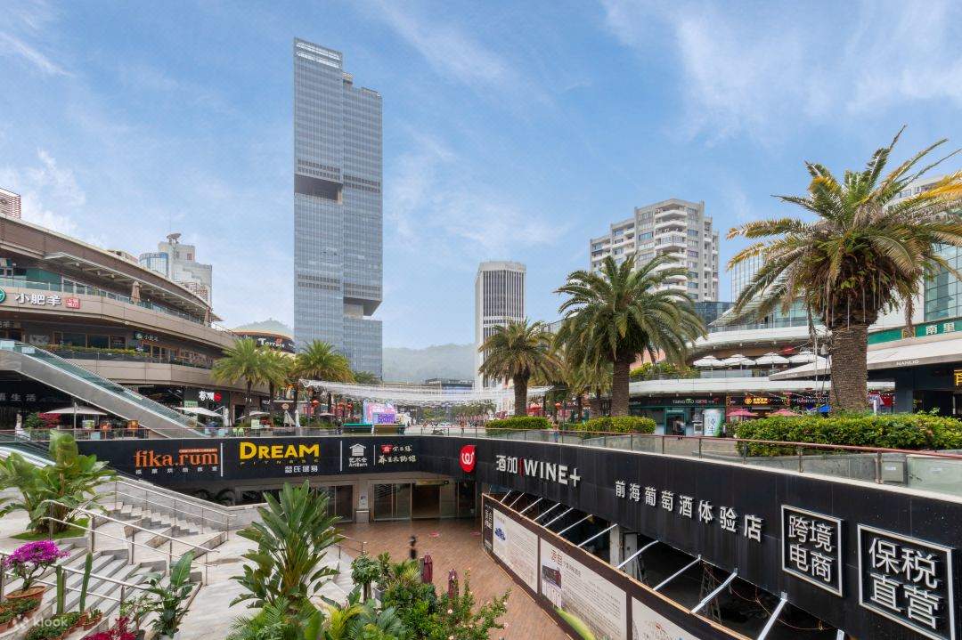 格蘭雲天閲酒店（深圳蛇口店）住宿套餐 Klook香港