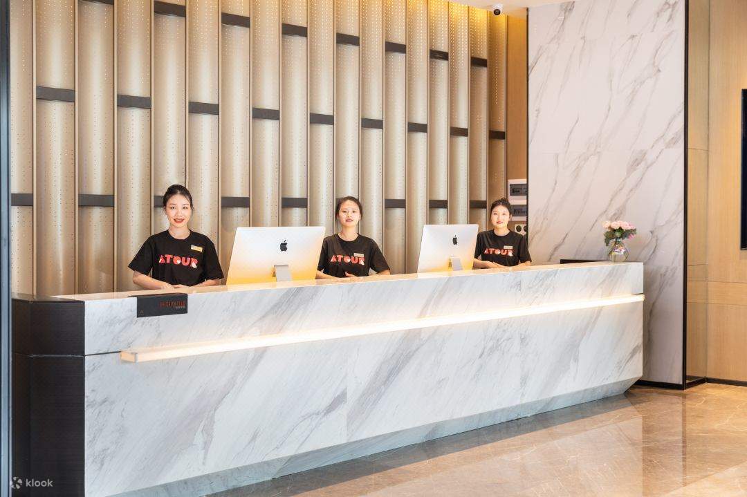 【近拱北口岸】珠海拱北富華里環宇城亞朵酒店套餐 Klook香港