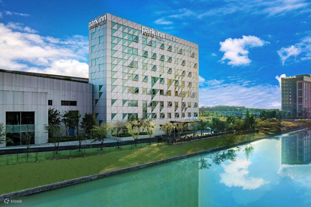 Park Inn by Radisson (Toko Outlet Shanghai Hongqiao Hub) - Klook Indonesia