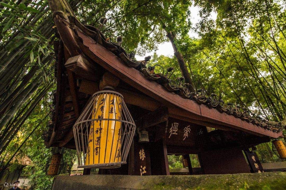 【Located in Kuanzhai Alley】Chengdu Kuanzhai Alley Atour Hotel ...