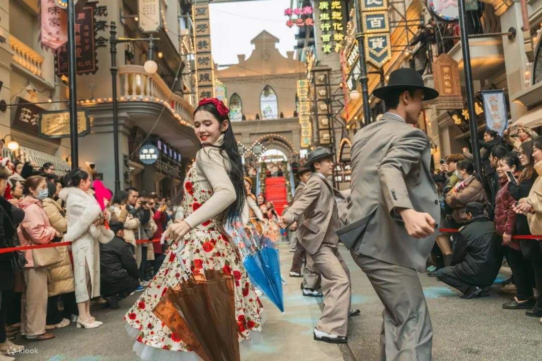 Shanghai Romance Park One-Day Tour (Free Double-Decker City Bus Tour ...