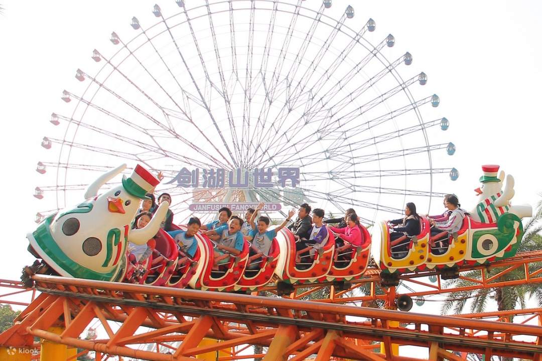 Up to 50% Off | Janfusun Fancyworld TIcket - Klook Philippines