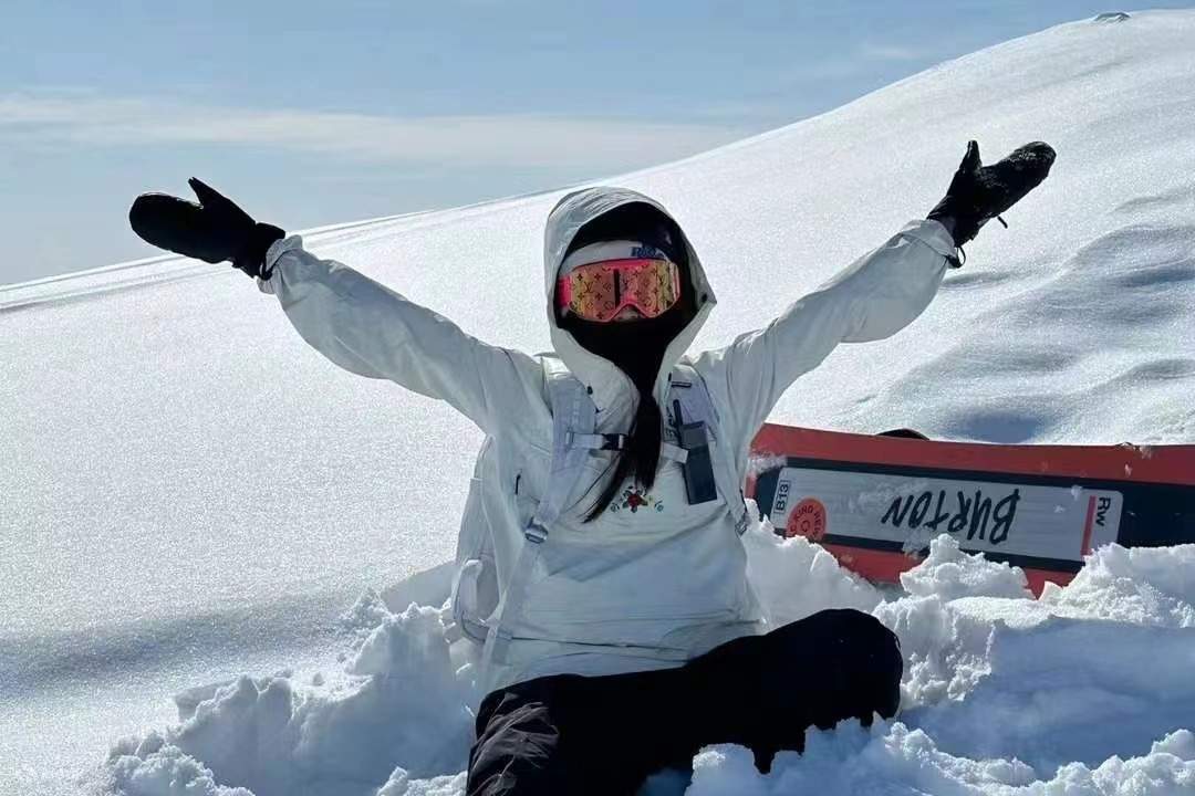 Rokko Snow Park Ski Day Tour (Depart from Osaka) - Klook New Zealand