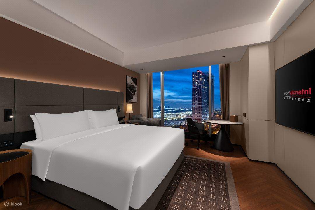 Paket Akomodasi Hotel Antar Kota Stasiun Kereta Api Selatan Guangzhou ...